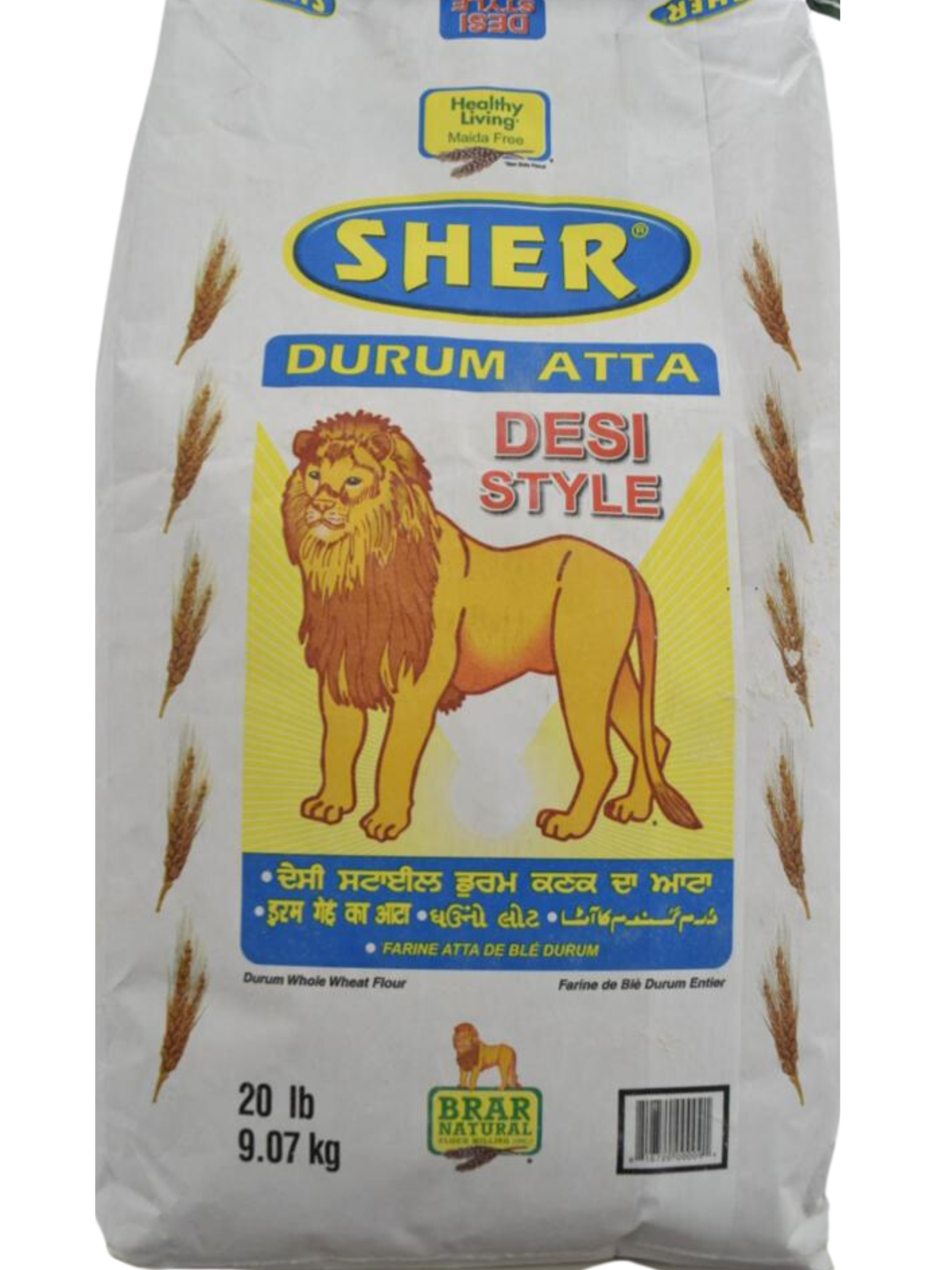Sher Atta Fiber Wala